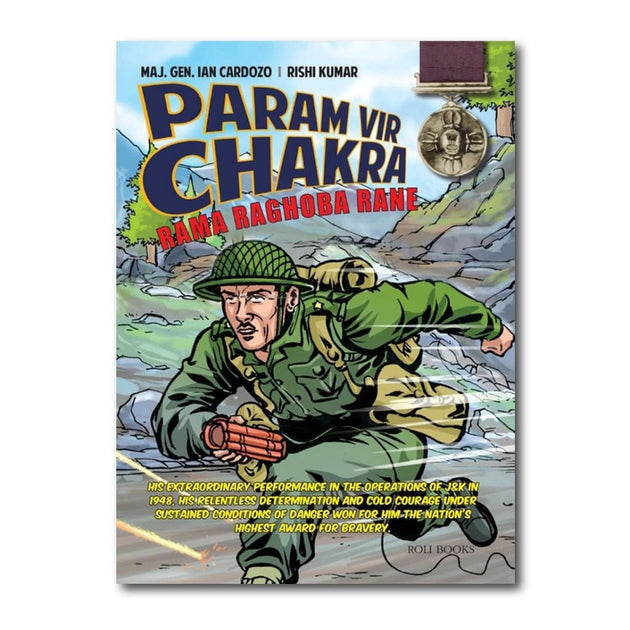 Param Vir Chakra : Rama Raghoba Rane BOOK – Ikka Dukka Studio Private ...